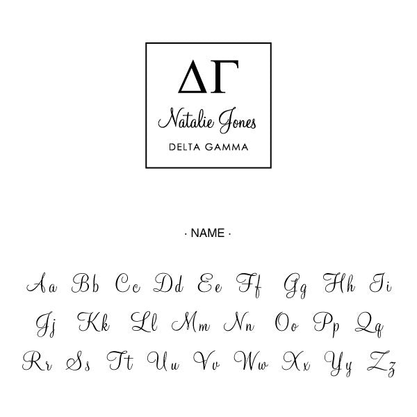 Delta Gamma Square Social Custom Stamp – Artisan Stamp