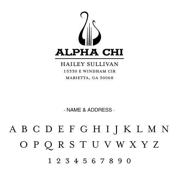Alpha Chi Omega Symbol Address Custom Stamp – Artisan Stamp